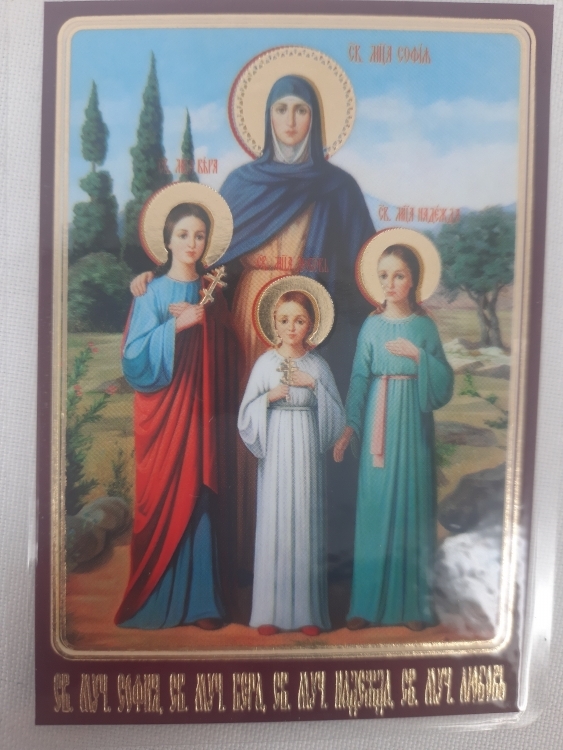 Ламінована ікона св Віра Надія Любов та їх мати Софія